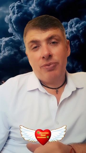 СЧАСТЛИВЫЕ ЖИВУТ СЕГОДНЯ #shorts 🍀 Комиссаров Эдуард Михайлович 🍀Ростов-на-Дону 2025