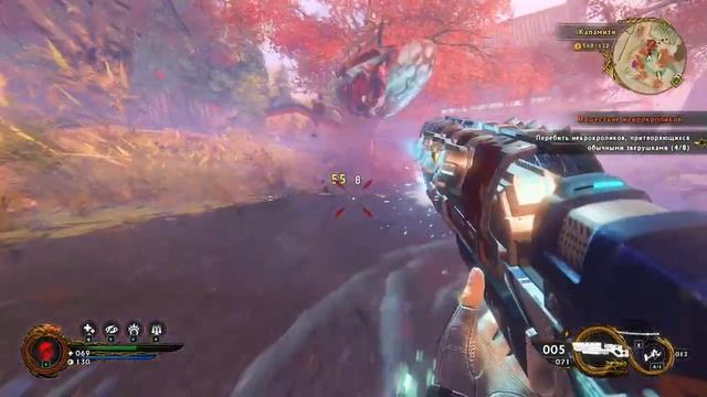 drunken flics with a shotgun