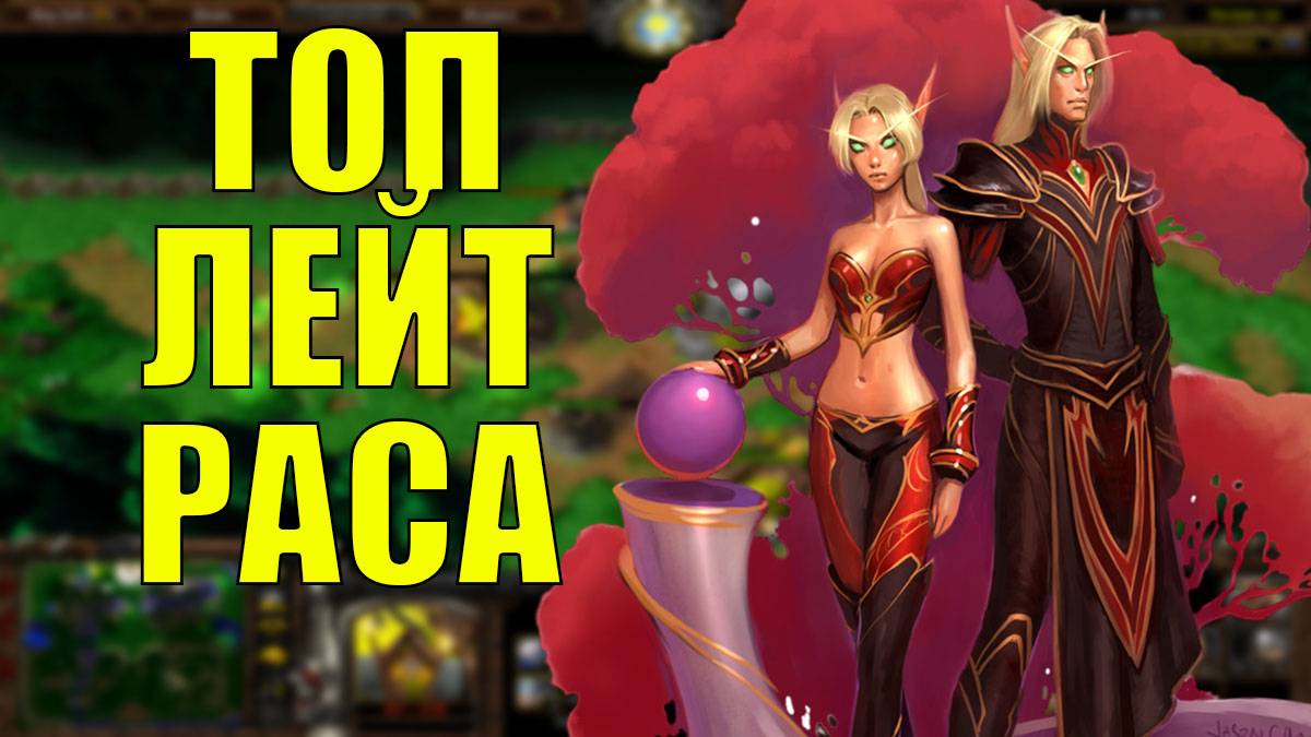 СТАЛИ ЗАБЫВАТЬ НА СКОЛЬКО СИЛЁН БЛАД В SURVIVAL CHAOS