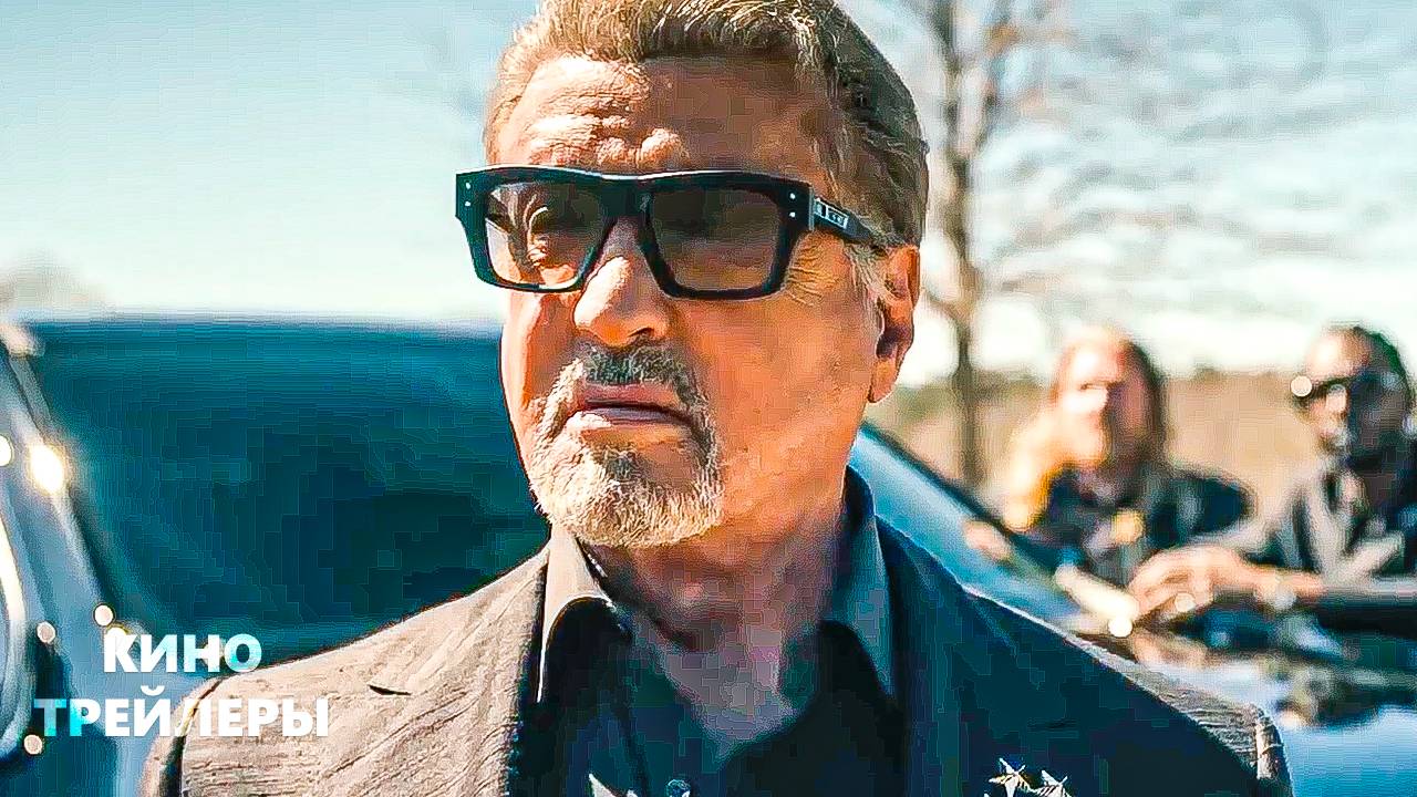 Король Талсы (3 Сезон)🔥⚡Русский тизер (Озвучка, 2025) Драма, криминал