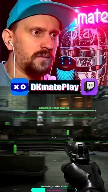 Какой же Робокоп крутой! #ROBOCOPROGUECITY