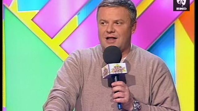 Звездный час 19.03.2001