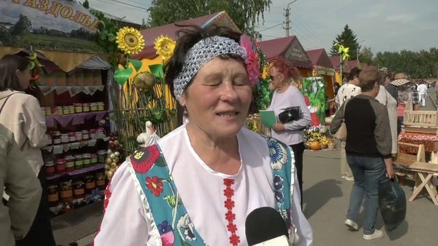 Хозяюшка земли Сибирской 2025 / Болотнинский район / 29.08.2025