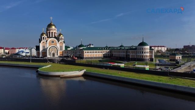 Времена города 02.09.2025 12:30