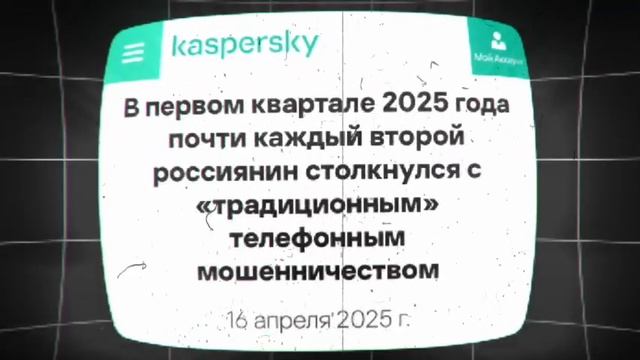 ВСЯ ПРАВДА О МЕССЕНДЖЕРЕ MAX - 3