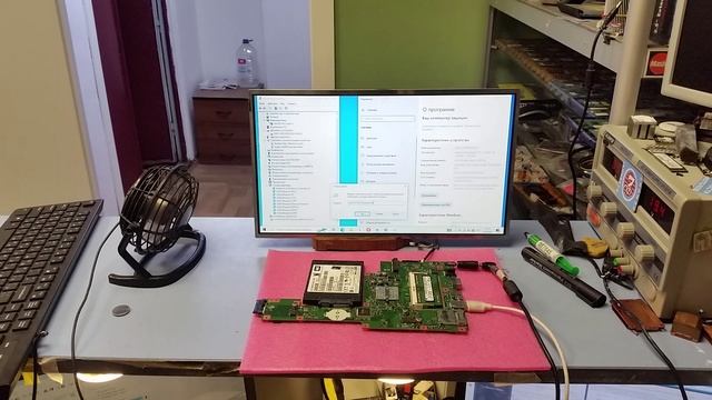 Матплата  Asus X553MA заказ 19108 - контрольный запуск.