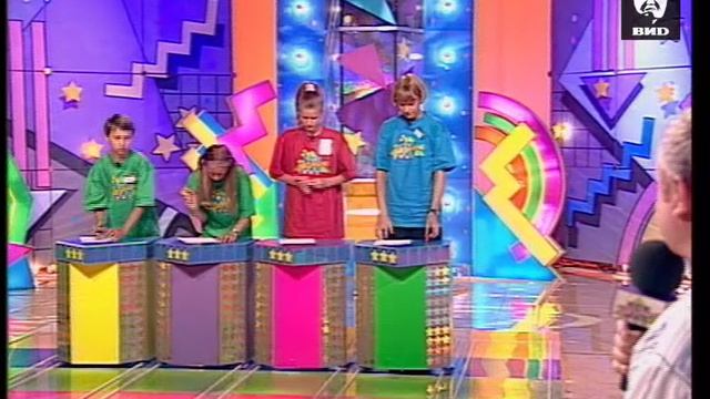 Звездный час 01.10.2001