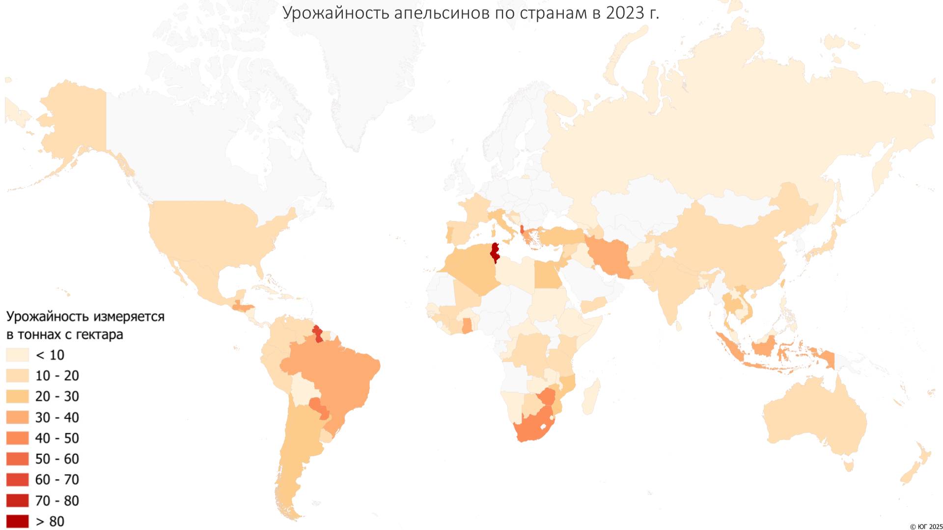 Картография урожайности сельскохозяйственных культур мира с 1961 по 2023 гг