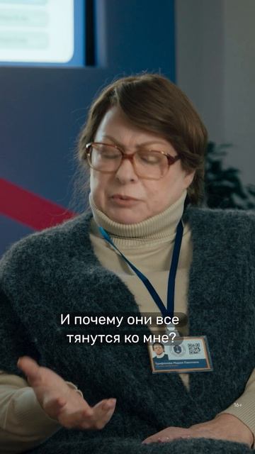 Два главных вопроса в жизни 🤝🏻
