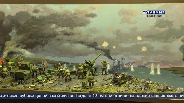 НОВОСТИ ТСТ (ненецкий язык),  02.09.2025
