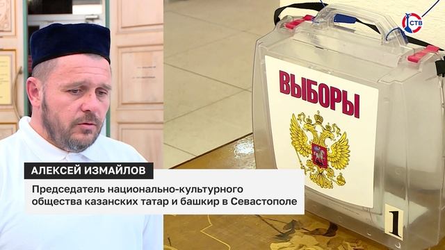 Алексей Измайлов о том, почему важно обеспечить досрочное голосование в Севастополе