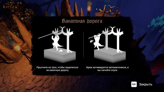 Мой мысли после прохождения Широта 76: Земля Онкилонов Demo 2025