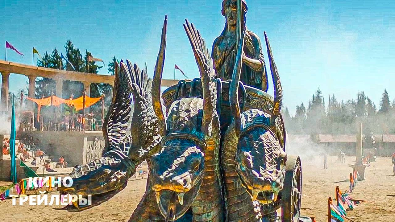 Перси Джексон и Олимпийцы (2 Сезон)✨💢Русский тизер (Озвучка, 2025) Фэнтези, боевик, приключения