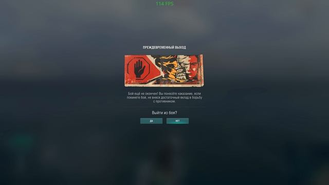 World of Warships 2025.09.02 - 01.13.20.01