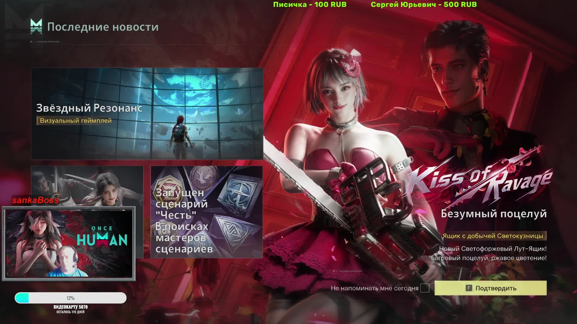 Новая Фаза  № 4