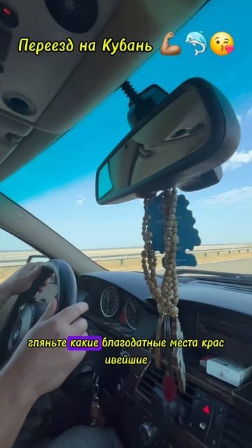 АГЕНТСТВО НЕДВИЖИМОСТИ " Дом Кубани " ст Каневская, ул. Таманская, 124. Продать дом. Купить дом