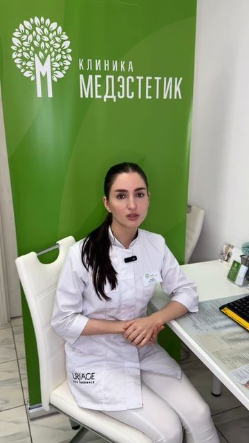 Можно ли вылечить акне сывороткой с ретинолом?