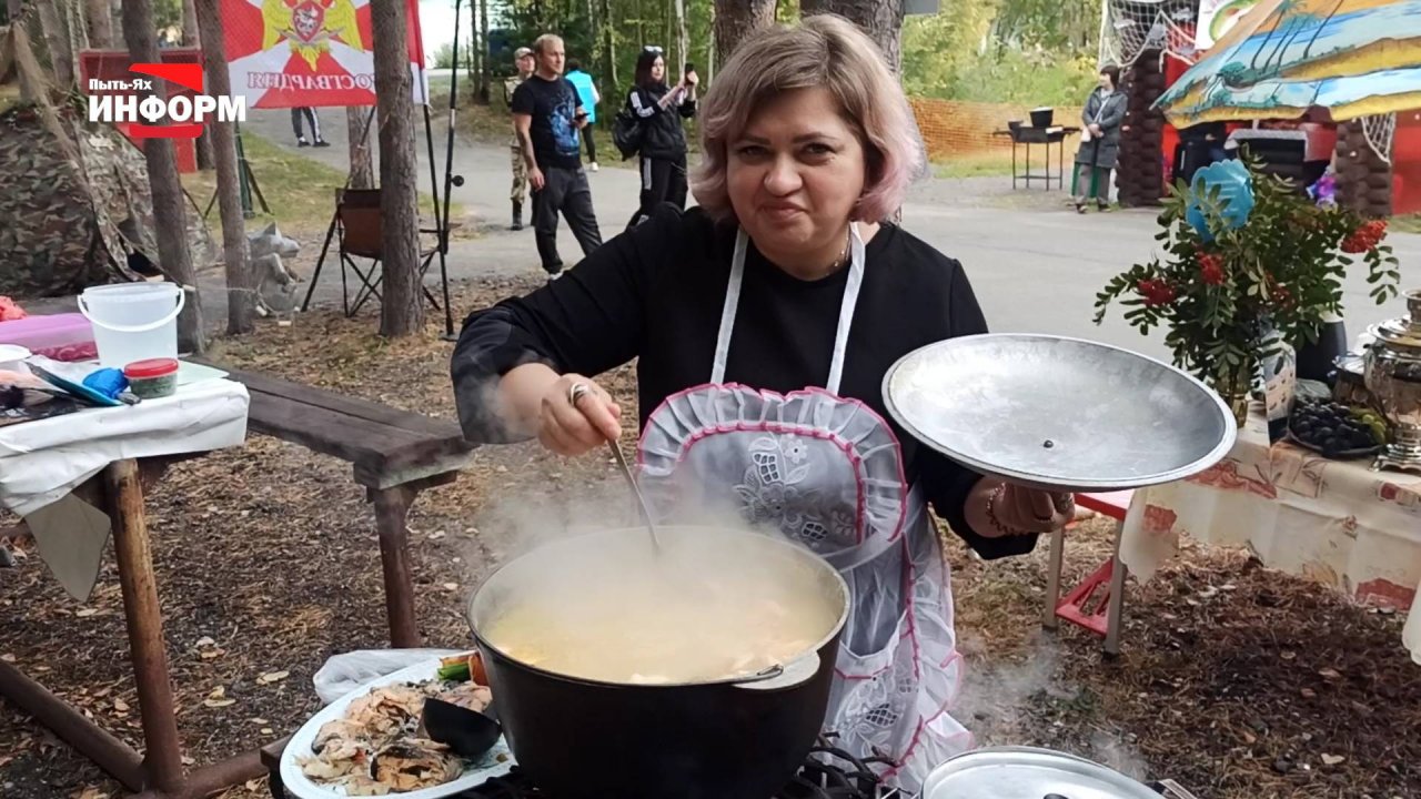 Фестиваль «Югорская уха»