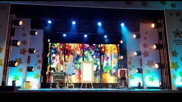 "роснефть зажигает звёзды" 2019