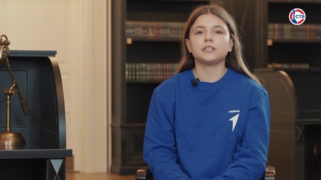 Как можно изменить мир? (Связь поколений)