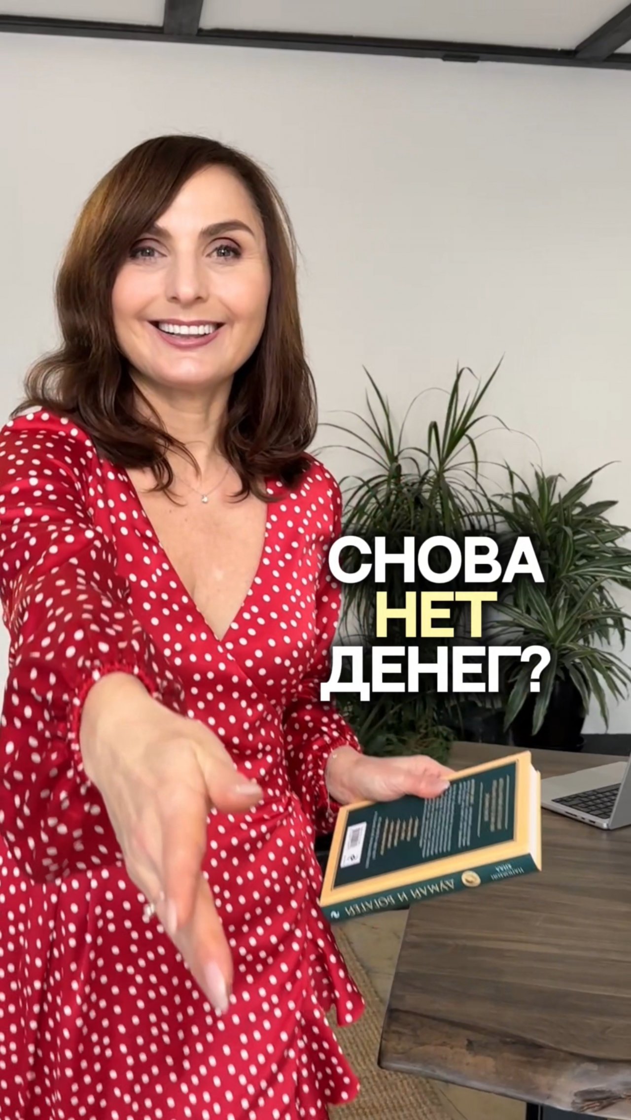 На самом деле, есть простое решение
