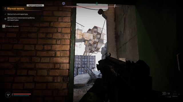 S.T.A.L.K.E.R. 2 -Запуск аппаратуры