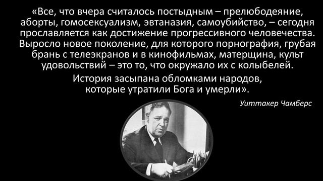 Город, который есть – Павел Жуков _ Адвентисты Подольска
