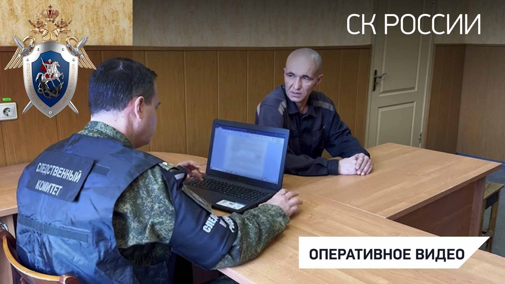 Установлен украинский военнослужащий, препятствовавший эвакуации мирного населения в Курской области