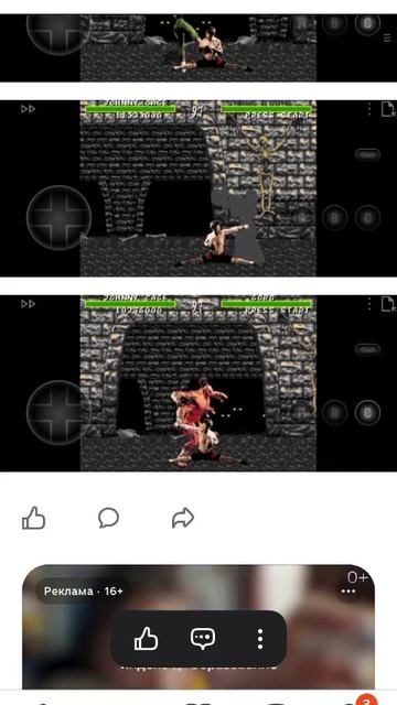 почему удар по орешкам в мортал комбат 1 сега работает даже на горо