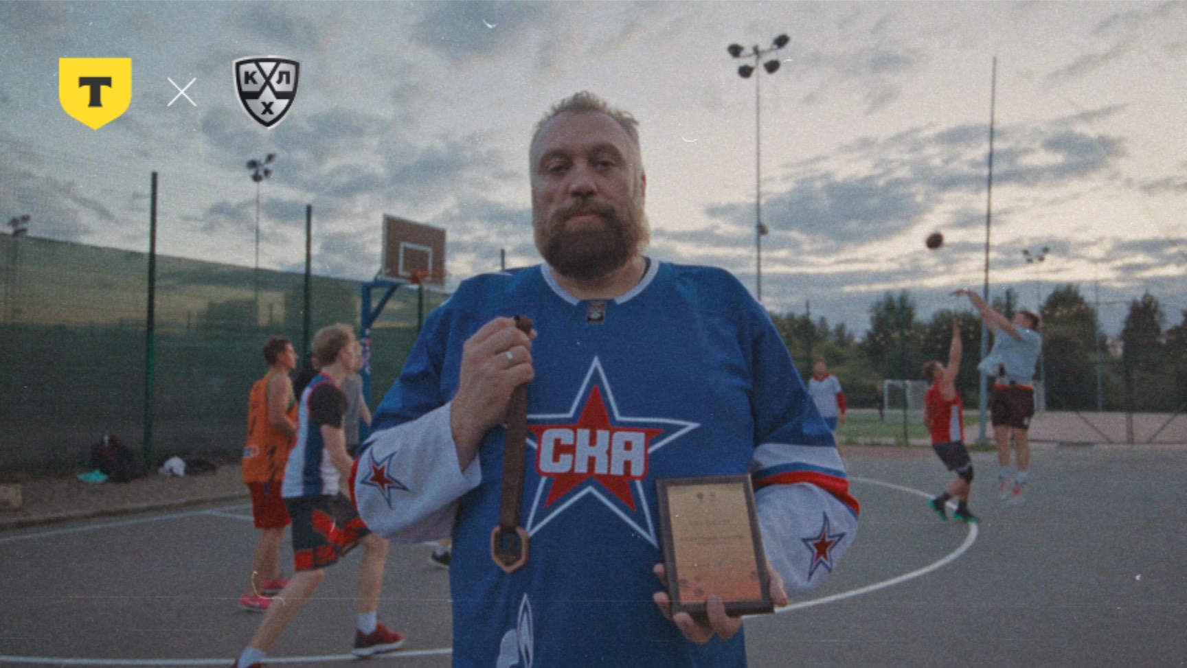 СКА. Борьба в фан-секторе