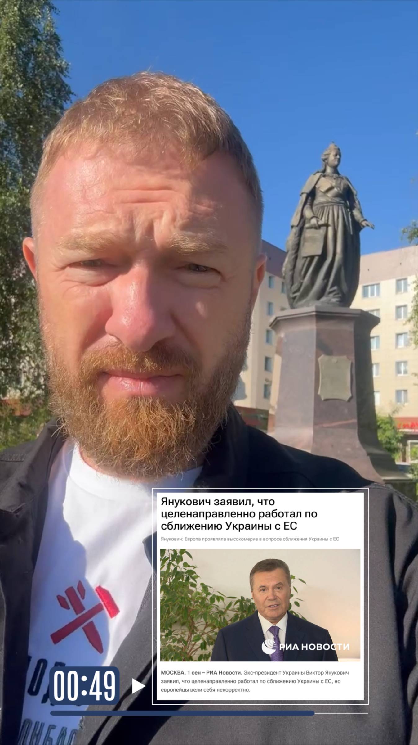 Человек, который отдал страну: зачем Янукович снова вышел в эфир