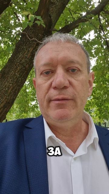 Хроника адвоката. Пересмотр по новым обстоятельствам