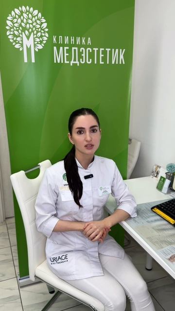 Можно ли делать плазмотерапию при акне?