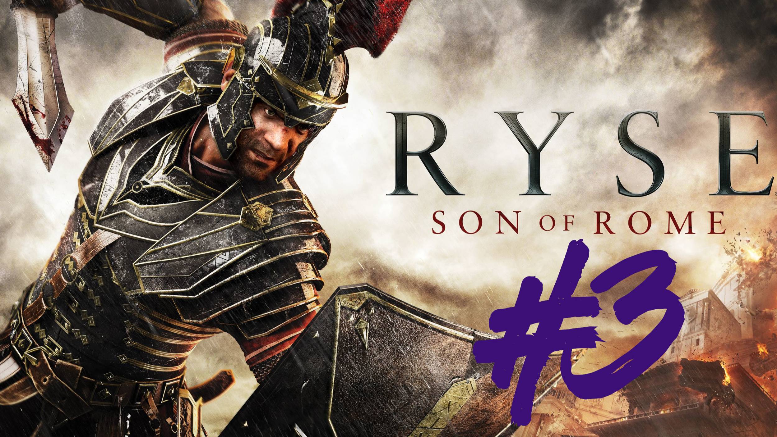 Son of Rome #3