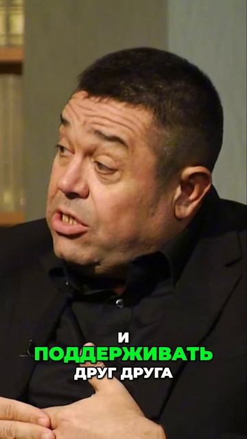 Секрет гармонии между поколениями