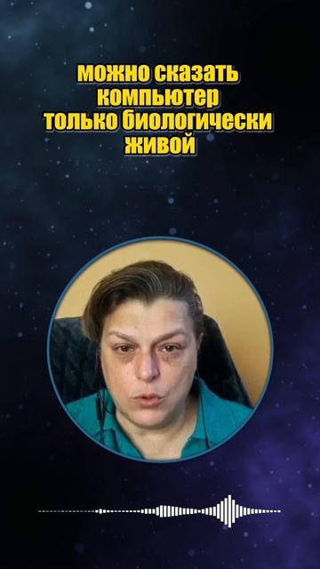 Канал подключки #shorts