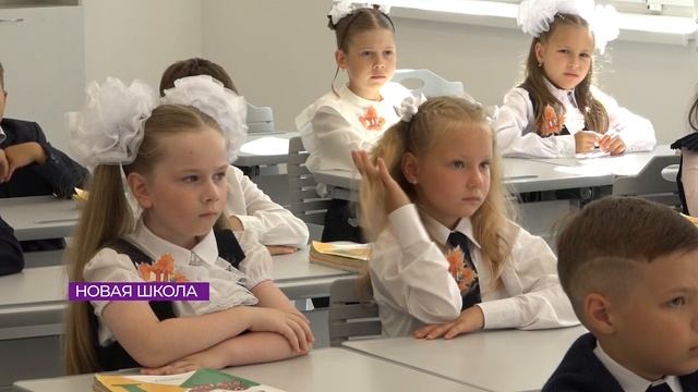 Новости Калининграда — итоги недели, 1 сентября 2025 каскад тв