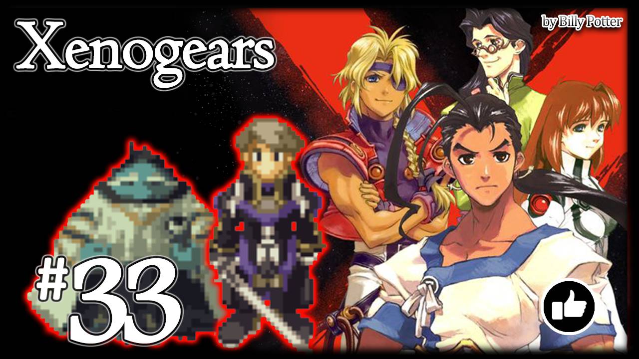 Система Сойлента [Боссы - Vendetta & ft. Hurricane & Sufal Mass] #33 Xenogears