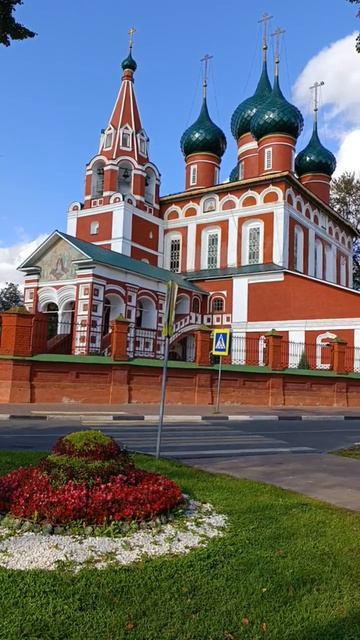 Ярославль. Путешествие по России. Золотое кольцо