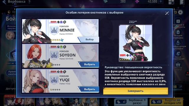 КАЙДЗЮ №8 И Solo leveling arise / кооп и тьма охотница