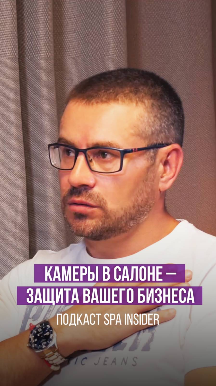 Камеры в салоне — защита вашего бизнеса
