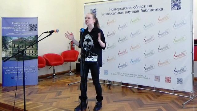 Живая классика 2021. День 1.Чтецы. Часть 1