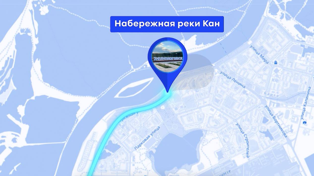 Маршруты Росатома: Зеленогорск