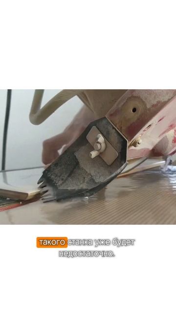 Съёмка контента для плиточников