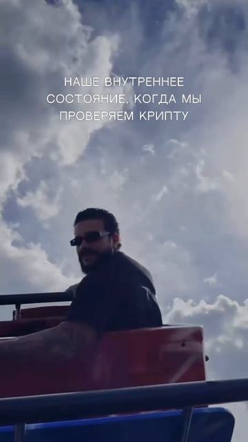 Съёмка контента для инвестиционного клуба