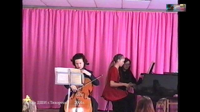 2001 апрель 14 ВНУТРИШКОЛЬНЫЙ КОНКУРС Спецхоровое отд. ДШИ г.Тихорецк