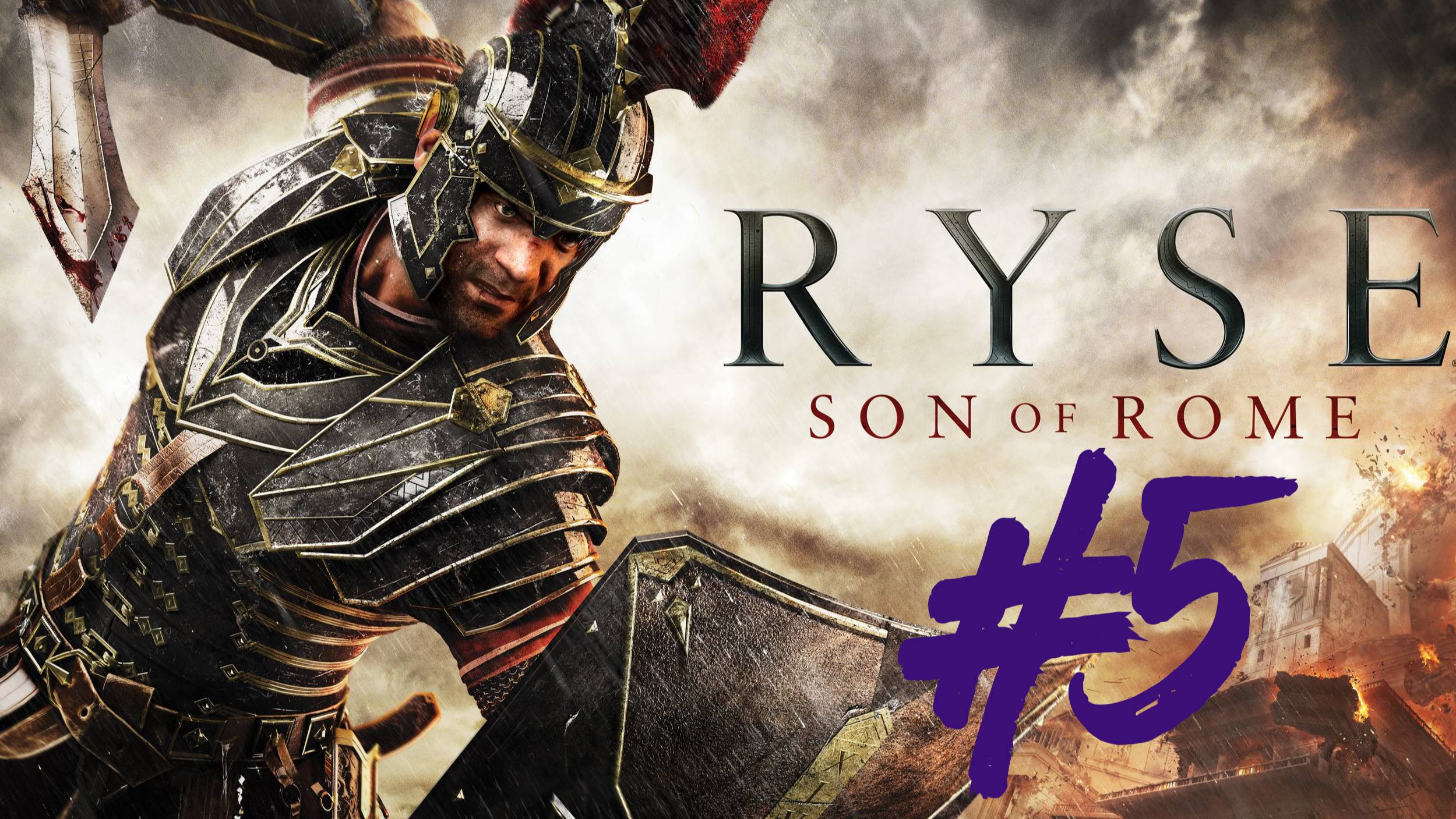 Son of Rome #5