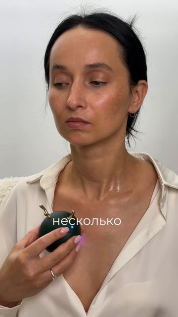 Салонный эффект дома. Ваш личный скульптор — аппарат Biolift Neo!✨