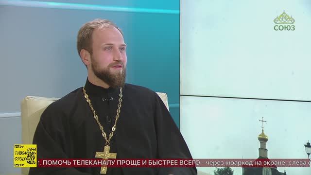 Беседы с батюшкой. Православие в Лаосе. Священник Димитрий Лаврентьев. 25 августа 2025