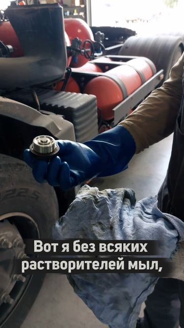 Газовый мотор и масло: что происходит через 30 000 км?